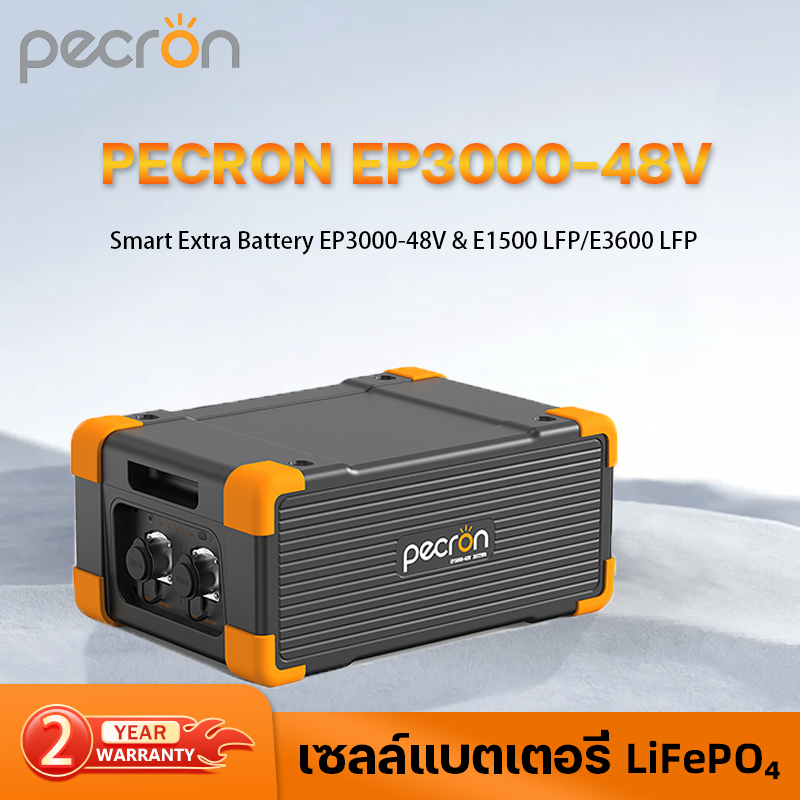 Pecron EP3000-48V Expandable Battery for E3600LFP/E1500LFP Power ...