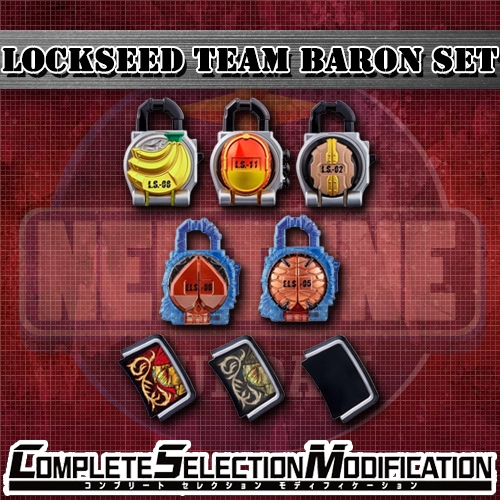 COMPLETE SELECTION MODIFICATION LOCKSEED TEAM BARON (CSM) (KAMEN RIDER ...