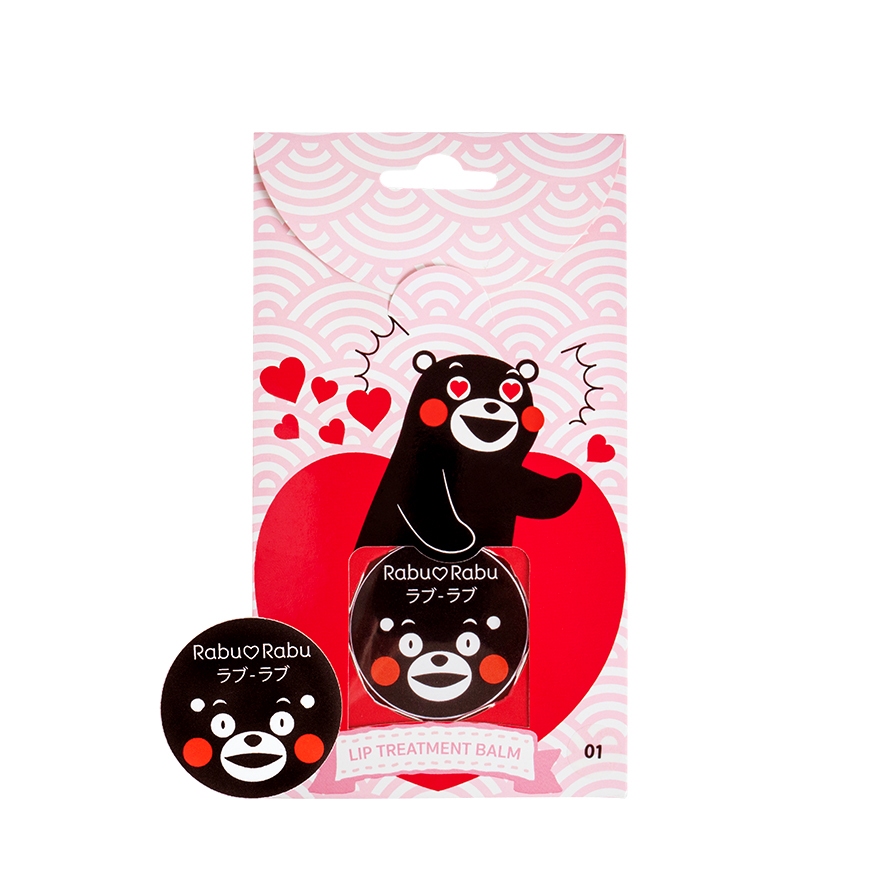 Rabu Rabu x KUMAMON RABU RABU LIP TREATMENT BALM | Shopee Thailand