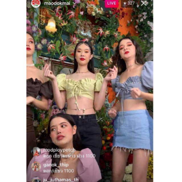 มีโค้ดลด‼️เสื้อครอปวินเทจเมาดอกไม้แท้มือ1สีเขียวมะนาว/อบเชย/2seeyou/addegg | Shopee Thailand