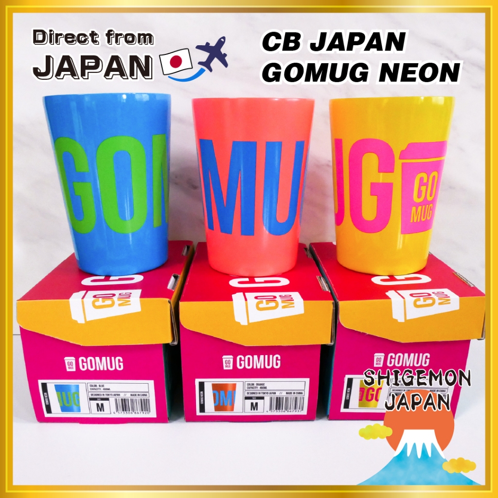CB JAPAN - GOMUG NEON เก็บความร้อน-เย็นได้ดีสำหรับแก้วกาแฟร้านสะดวกซื้อและร้านกาแฟ 460ml【Direct ...