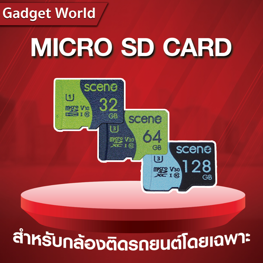 SCENE Micro SD Card 32GB - 128GB l Class 10 U1, U3 l เมมโมรี่การ์ด ...