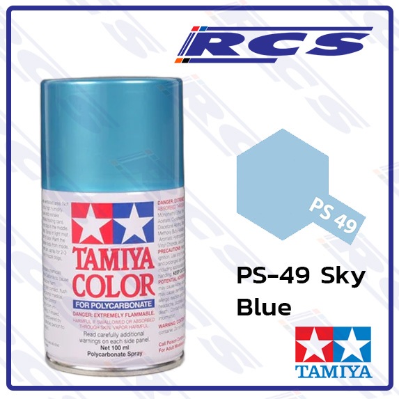 🎨TAMIYA 86049 PS-49 SKY BLUE ANODIZED ALUMINUM สีสเปรย์ ใช้พ่นบอดี้ใส ...