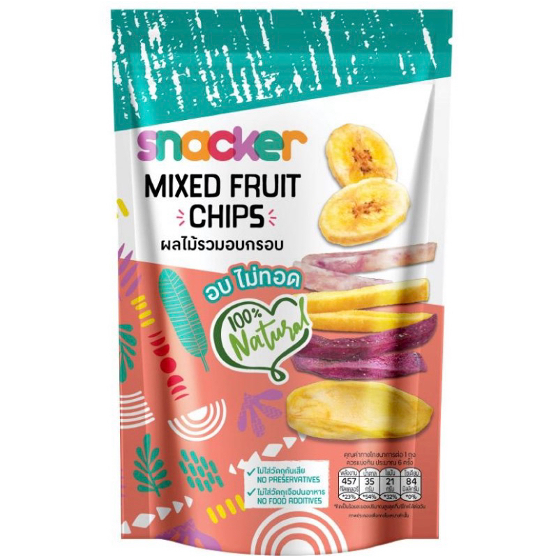 (แพ็ค 2 ห่อ) Snacker Crispy Mixed Fruits Chips 200 g. ผลไม้รวมอบกรอบ อบไม่ทอด ตราสแน๊คเกอร์ ...