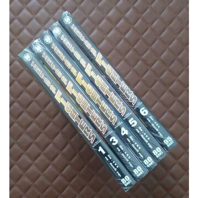 The King of Fighters ~A New Beginning~ #01-06 (มังงะ การ์ตูน) LuckPim Comics Manga Action ...