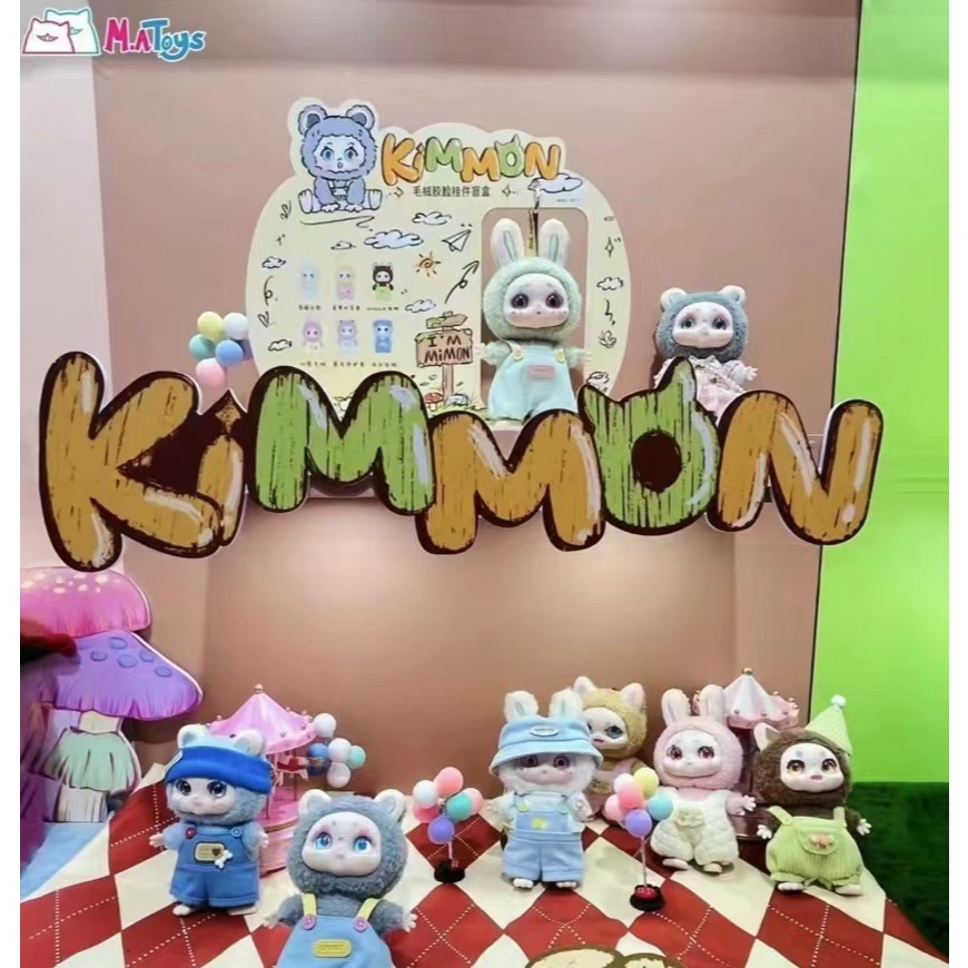 (พร้อมส่งในไทย) กล่องสุ่ม Mimon Kimmon Ver.6 | Shopee Thailand