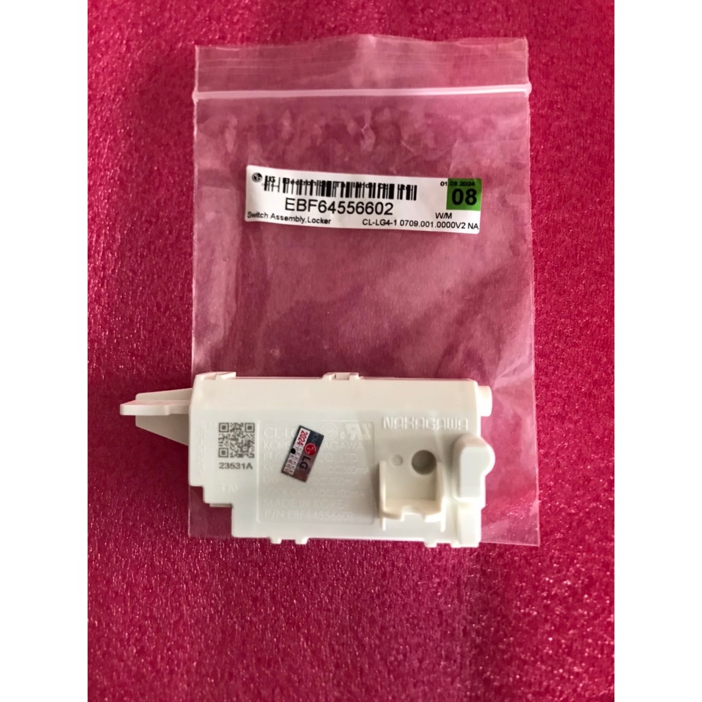 ใหม่ แท้ เบิกศูนย์ สวิทซ์ล็อกประตูเครื่องซักผ้าฝาหน้า แอลจี พาร์ท ...