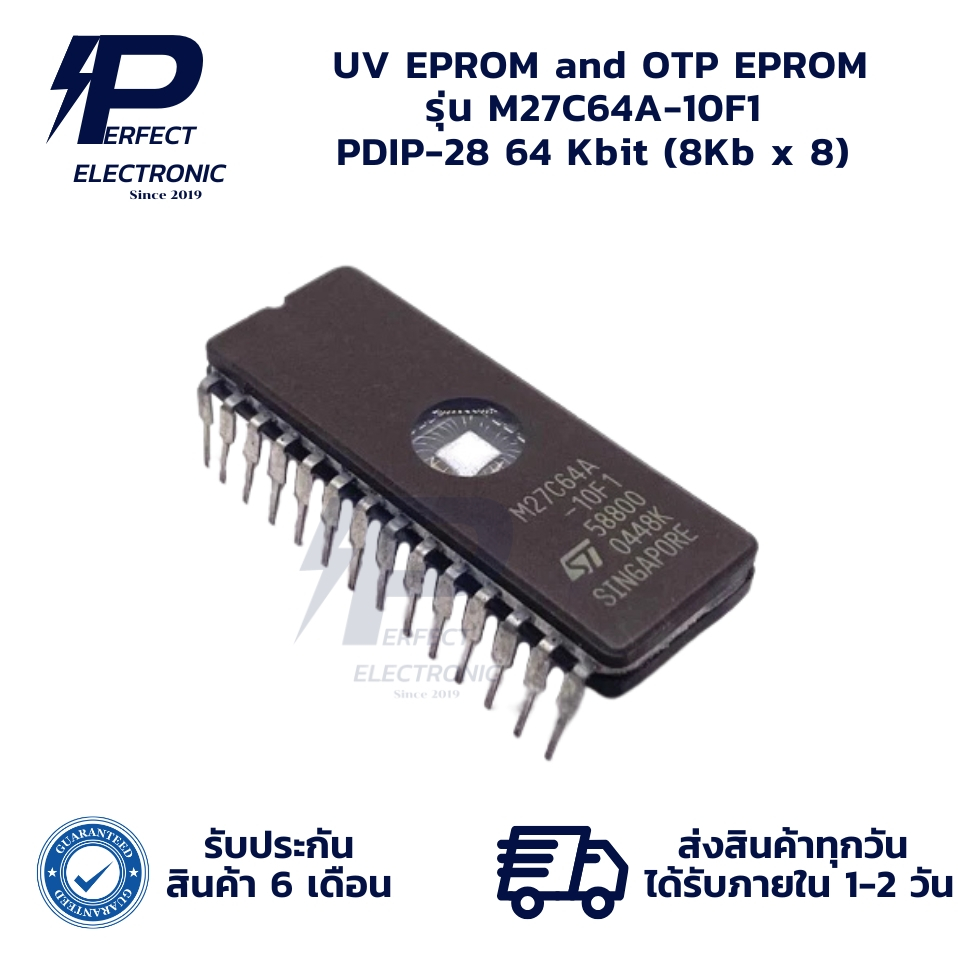 M27C64A-10F1 UV EPROM and OTP EPROM PDIP-28 64 Kbit 8Kb x 8 (รับประกันสินค้า 6 เดือน) มีสินค้า ...