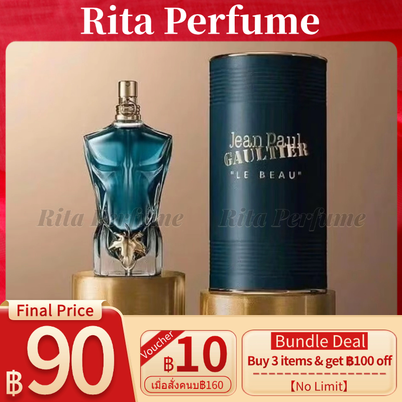 【สินค้าพร้อมส่ง】ของแท้ 💯 Jean Paul Gaultier Le Beau & Male Elixir ...