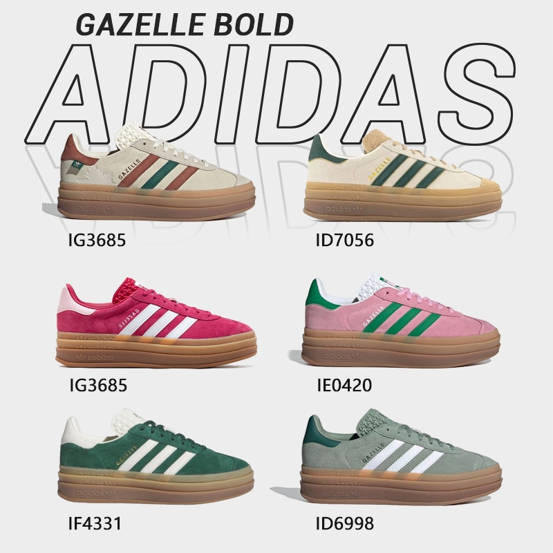 Adidas Originals Gazelle Bold id6998 id7056 ie0420 ig3685 id6997 if4331 ...