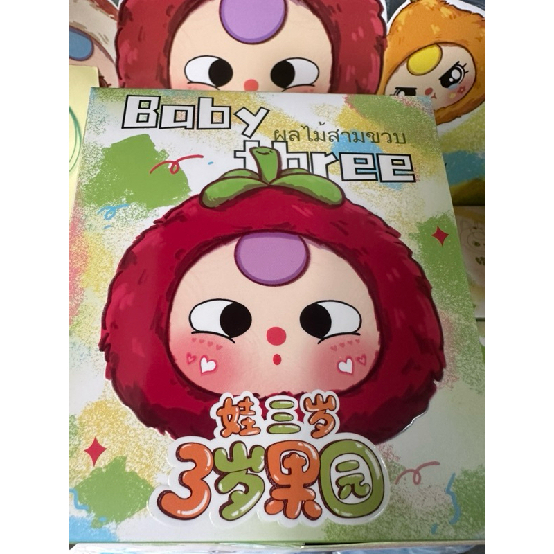 [พร้อมส่ง]Baby Three Fruit ผลไม้ 3ขวบ แบบจุ่มของแท้ 100% | Shopee Thailand