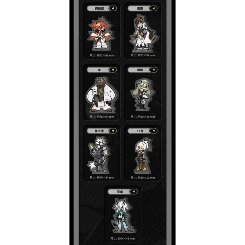 [ พร้อมส่ง / Official ] Zenless Zone Zero Mini Standee Q Version ZZZ ...