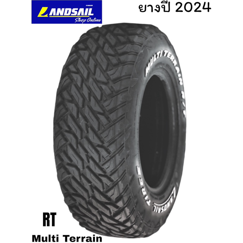 LANDSAIL 285/60R18 Multi Terrain RT 116Q ยางปี24 | Shopee Thailand