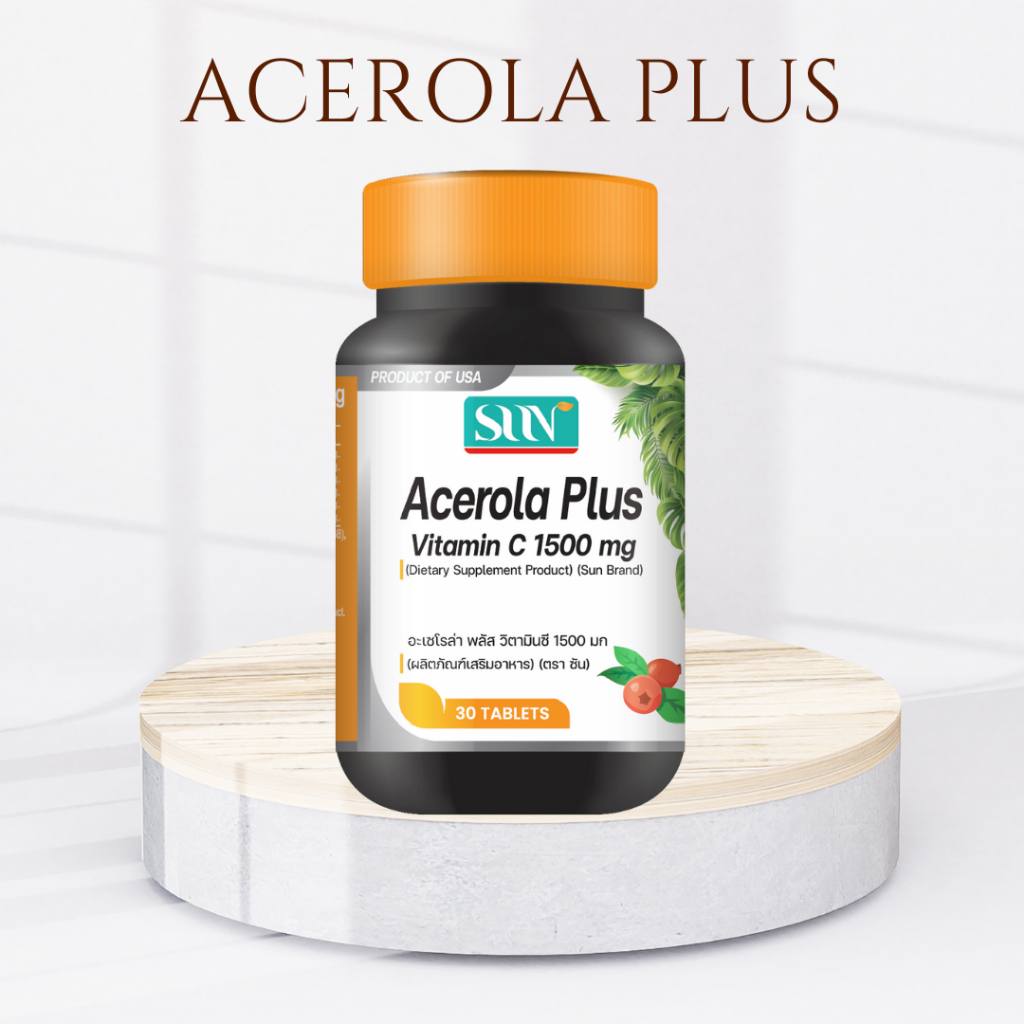 SUN Acerola Plus 1500 mg ผลิตภัณฑ์เสริมอาหาร ซัน อะเซโรล่า พลัส (30 ...