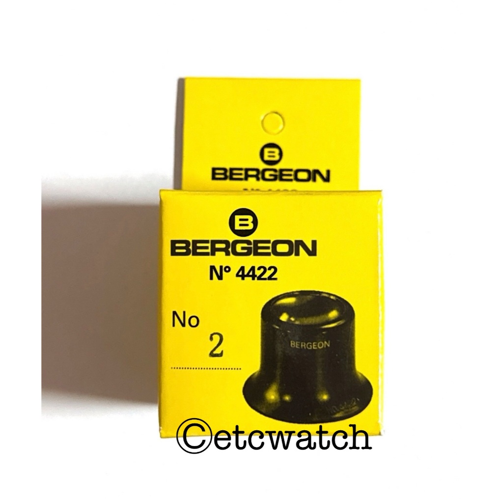 พร้อมส่ง> กล้องขยาย Loupe - Bergeon 4422 | Shopee Thailand