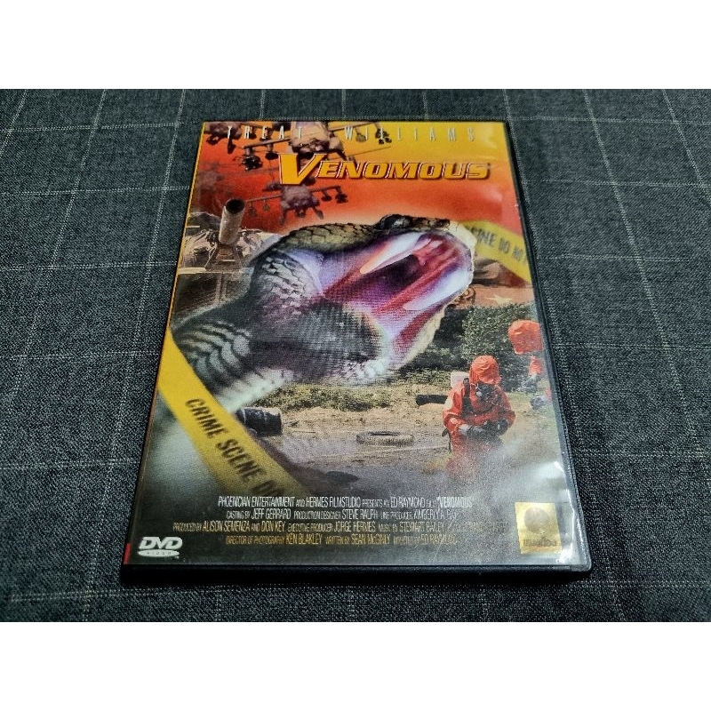 DVD ภาพยนตร์สยองขวัญทริลเลอร์ "Venomous / เลื้อยฉกทะลุหิน" (2001 ...