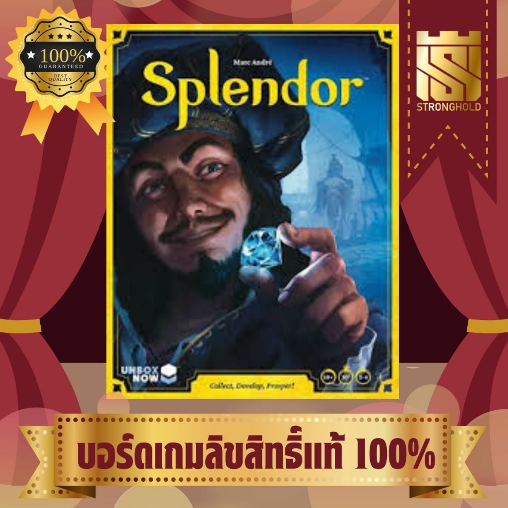 Splendor Refresh (EN) - บอร์ดเกม Board Game - STRONGHOLD สยามสแควร์ ...