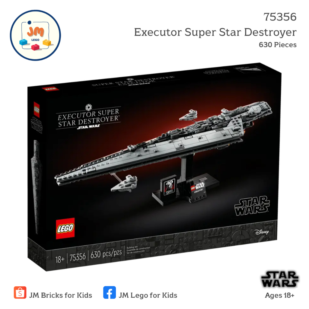 LEGO Star Wars 75356 Executor Super Star Destroyer (630 Pieces) สำหรับอายุ 18 ปีขึ้นไป Brick Toy ...