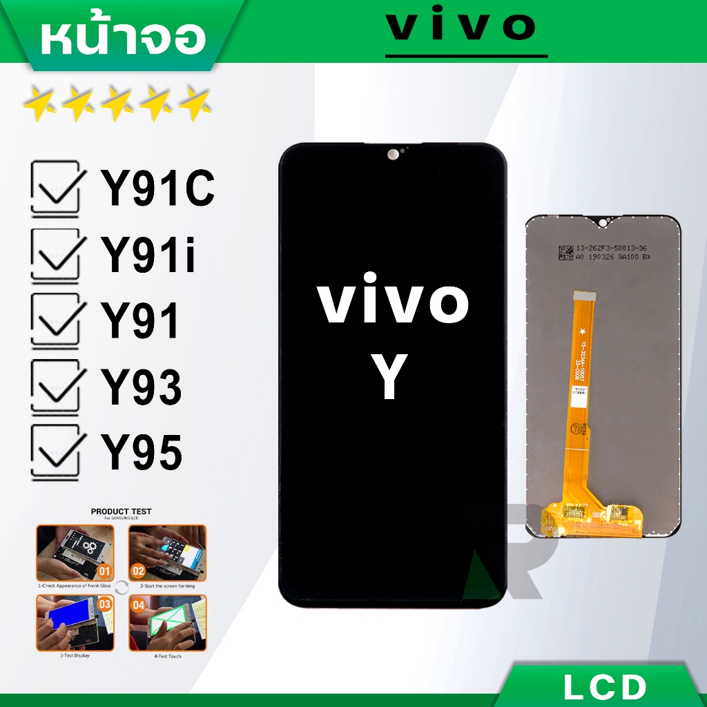 หน้าจอ vivo Y91c/Y91i/Y91/Y93/Y95 อะไหล่ หน้าจอ LCD จอพร้อมทัชสกรีน วีโว่ Y91c/Y91i/Y91/Y93/Y95 ...
