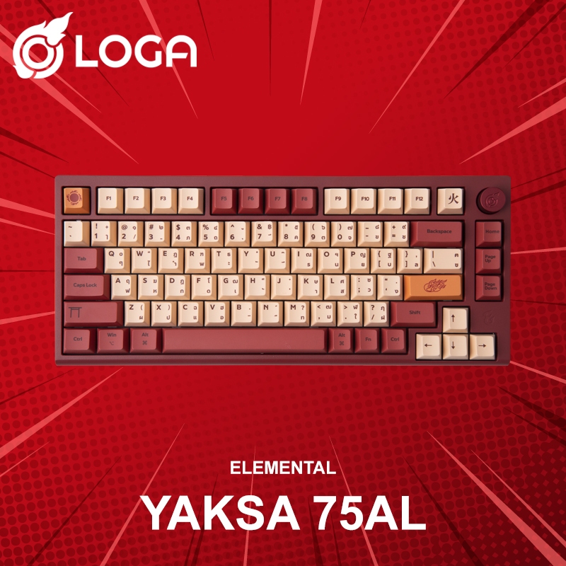 คีย์บอร์ด LOGA YAKSA 75AL : Amaterasu & Tsukuyomi (ภาษาไทย) ประกันศูนย์ 2 ปี | Shopee Thailand