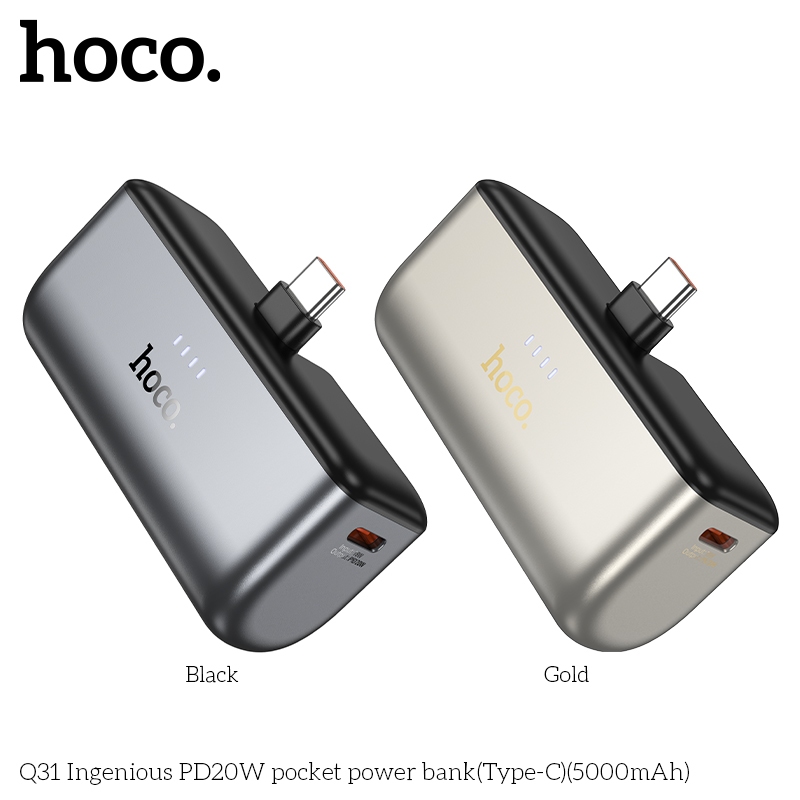 แบตสำรอง HOCO Q31 Pocket Powerbank พร้อมหัวชาร์จ Type-C/iOS ชาร์จเร็ว ...