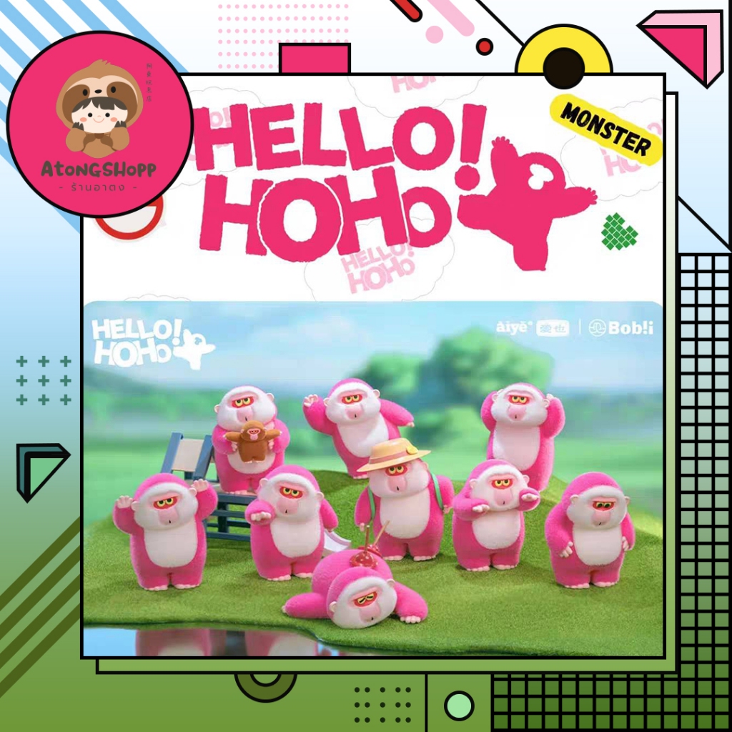 AIYE : HELLO HOHO Series Trading (Set) | Shopee Thailand