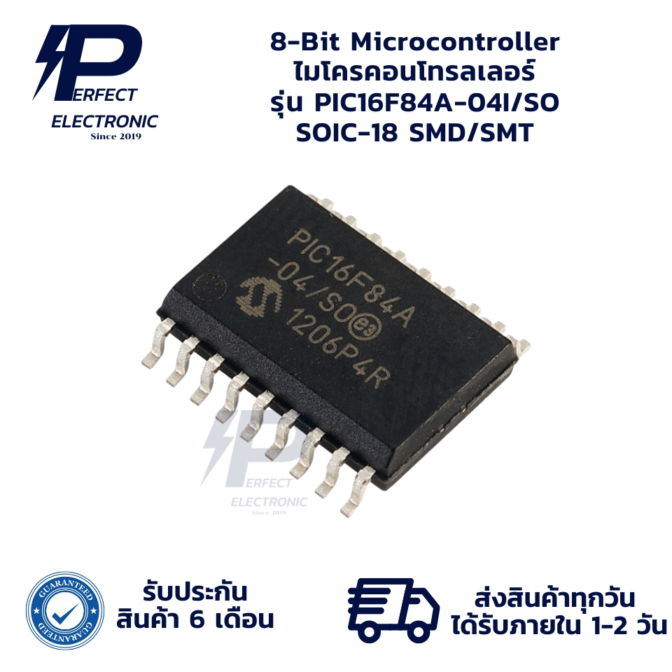 PIC16F84A-04I/SO SOIC-18 SMD/SMT 8-Bit Microcontroller ไมโคร ...