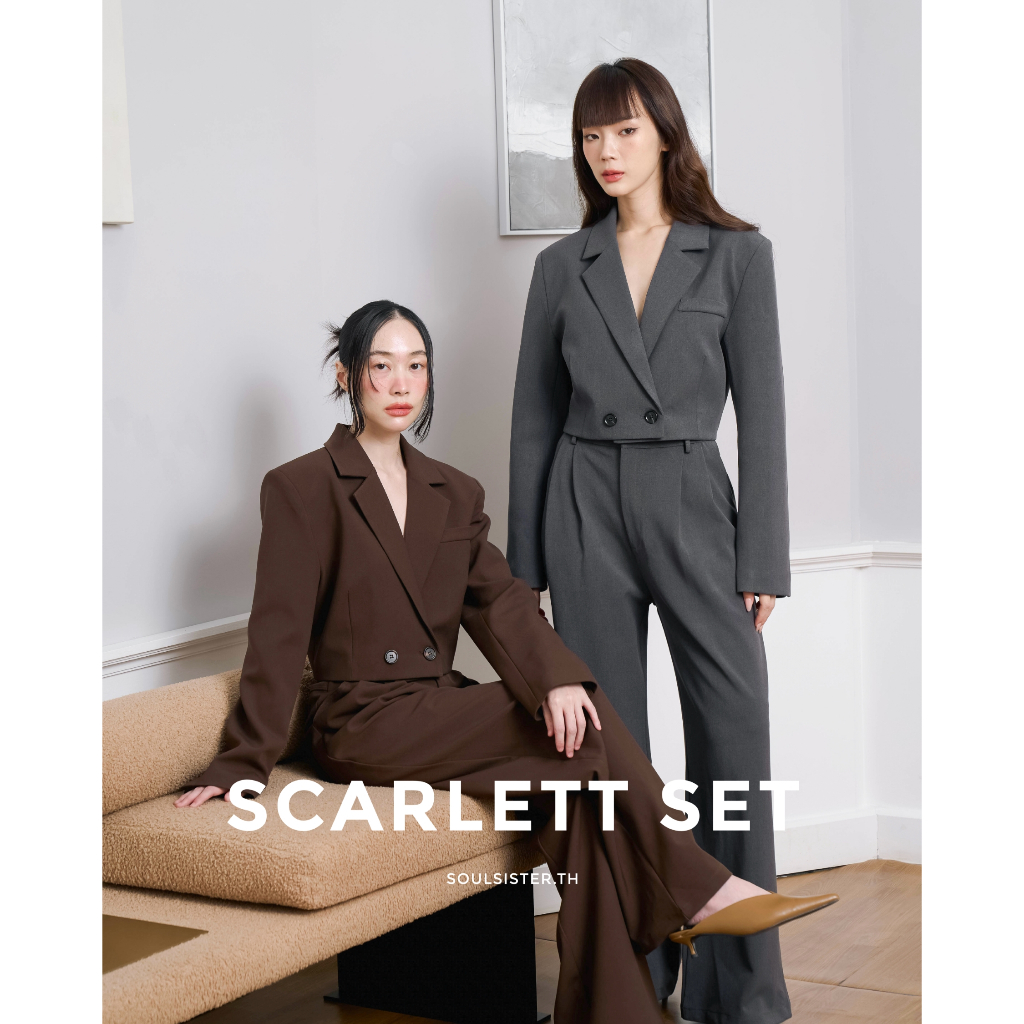 Soulsister | Scarlett Set | Shopee Thailand