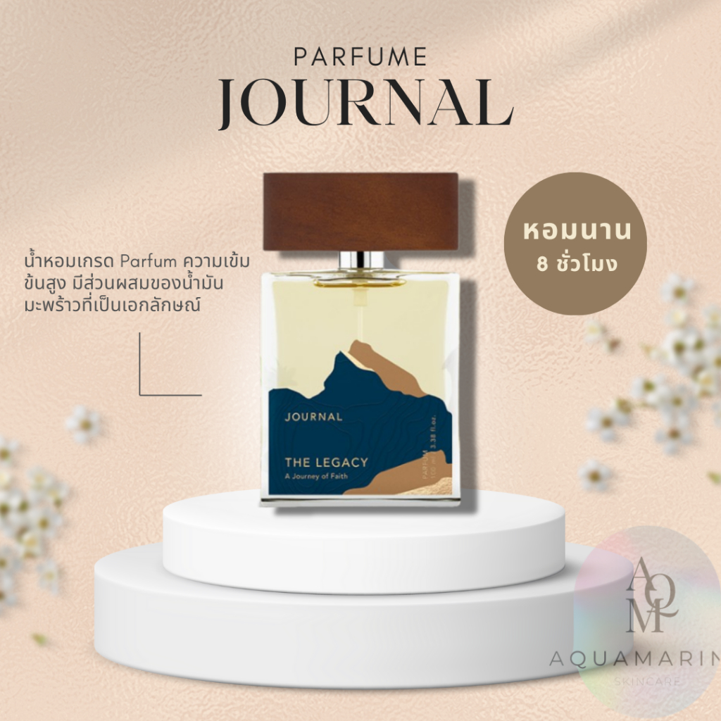 Journal Perfume 100ml ราคาพิเศษพร้อมส่ง | Shopee Thailand