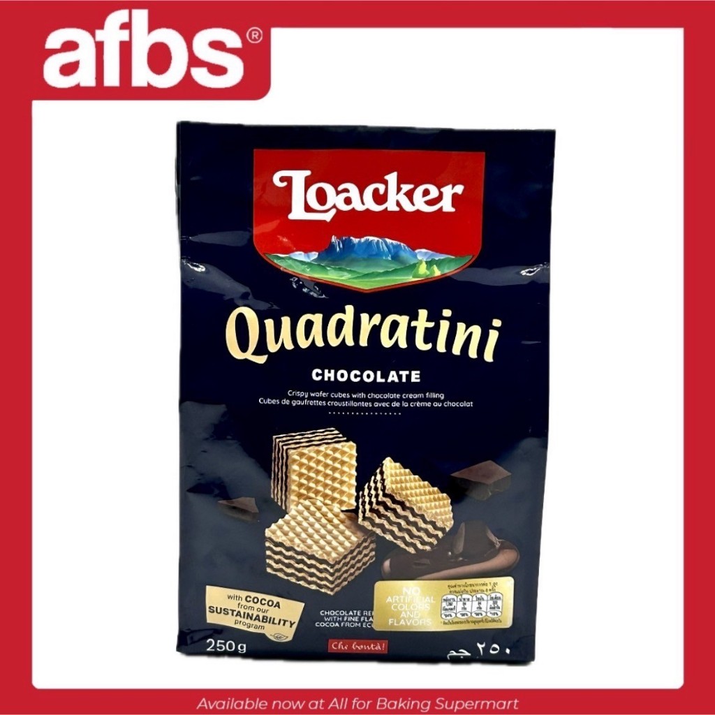 SUPERMART Loacker Quadratini Chocolate 250 g.#1115825 | Shopee Thailand