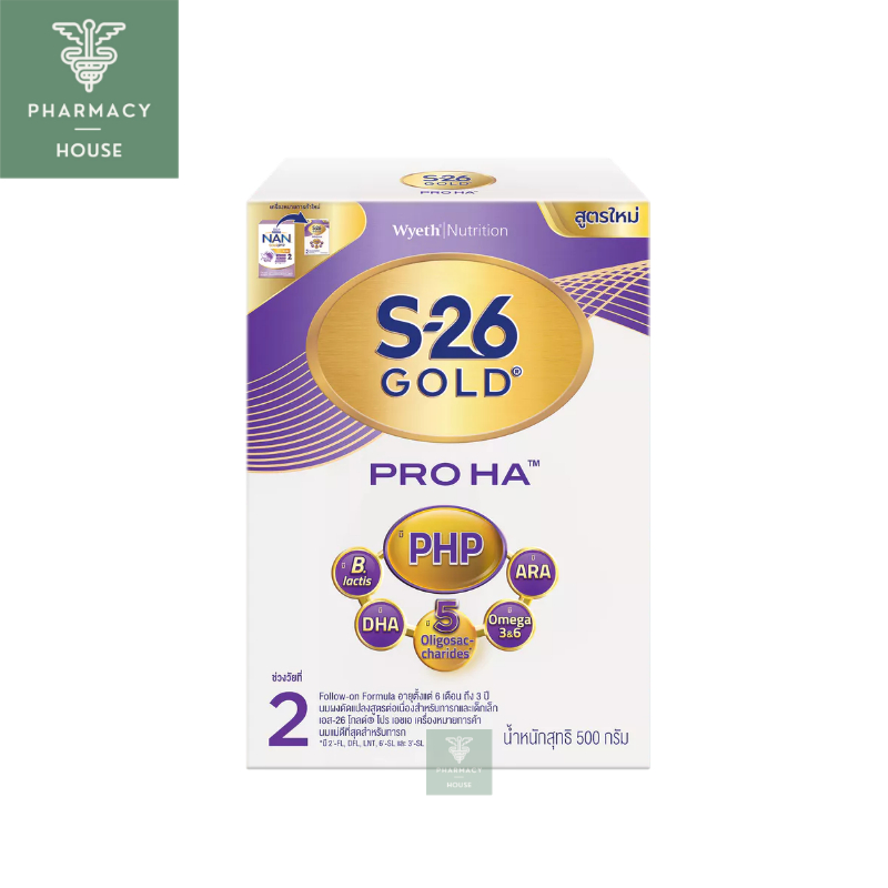 ***หมดอายุ17/07/2026*** S-26 Gold Pro Ha 2 500g | Shopee Thailand