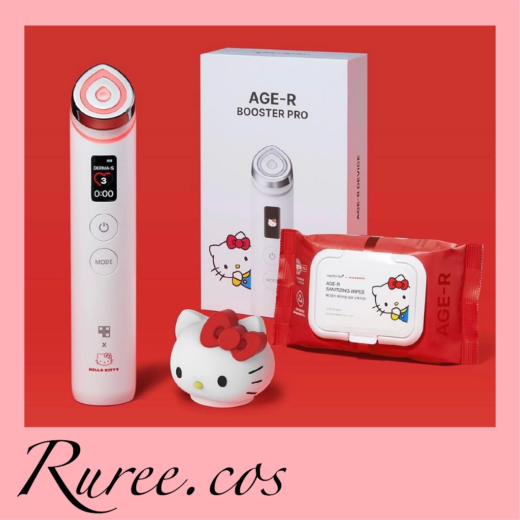 [พร้อมส่ง/ของแท้] The Medicube x Hello Kitty - AGE-R Booster Pro ...