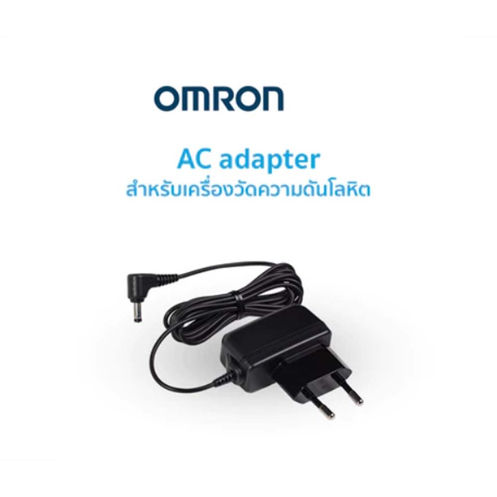 OMRON AC Adapter for Blood Pressure Monitor หม้อแปลงไฟฟ้าสำหรับเครื่อง ...