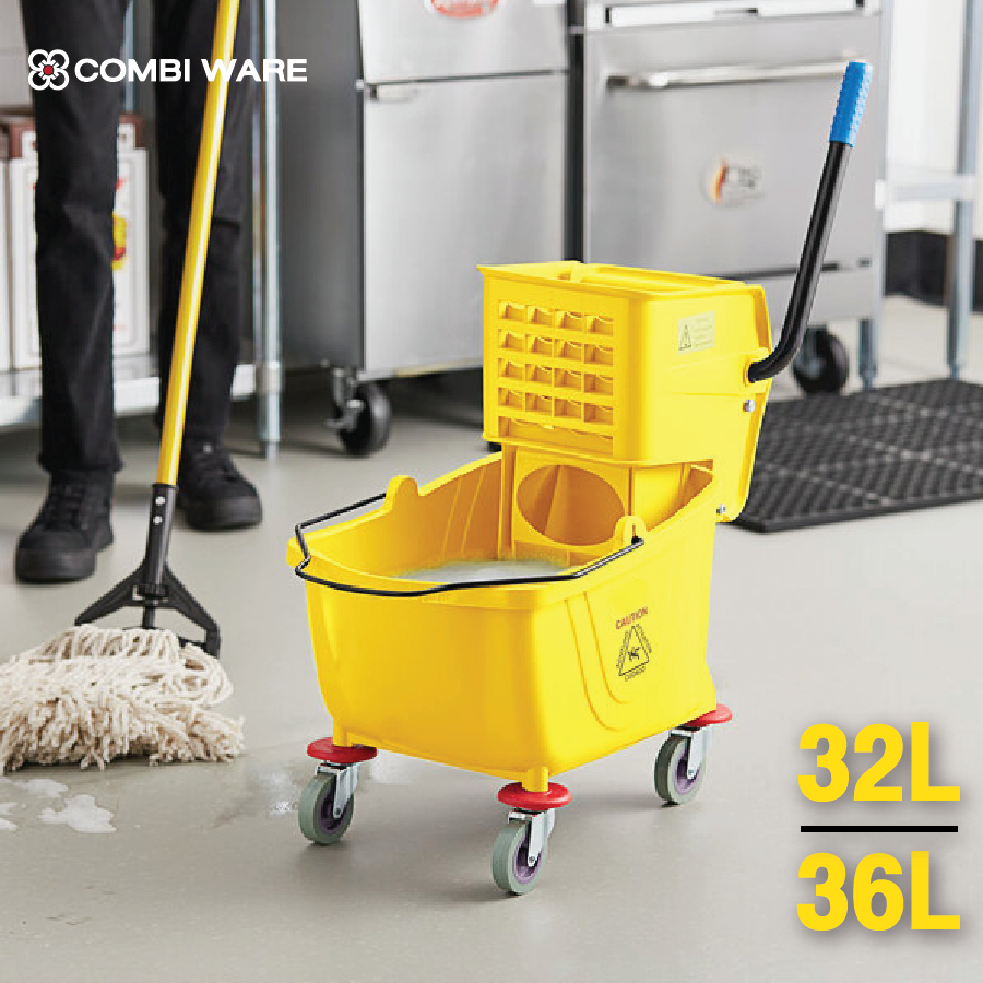 ถังบีบม็อบ COMBI WARE 32/36 ลิตร มีล้อ น้ำหนักเบา เคลื่อนย้ายง่าย สี ...