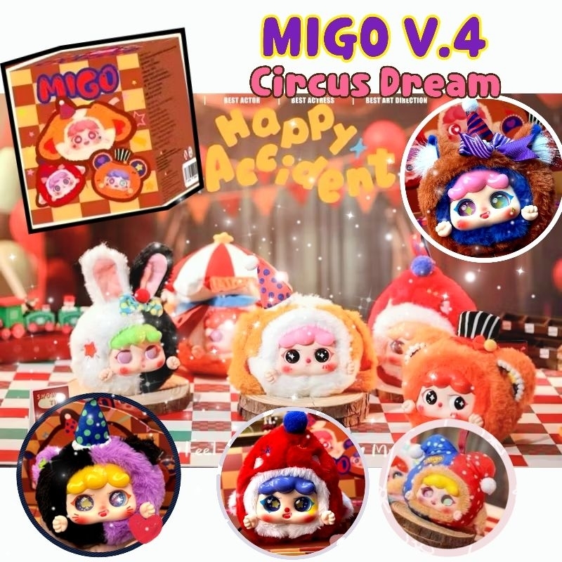 Migo migo v. 4 circus dream ️ พร้อมส่งในไทย 🇹🇭 มาจุ่มกันได้เลย | Shopee ...