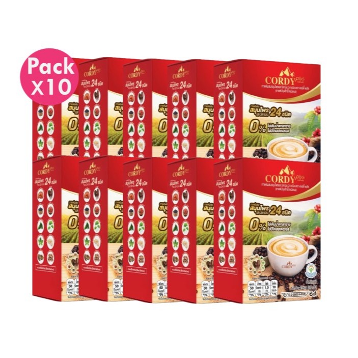 โปรโมชั่น 10 กล่อง กาแฟ Cordy plus คอร์ดี้ พลัส 10 กล่อง | Shopee Thailand