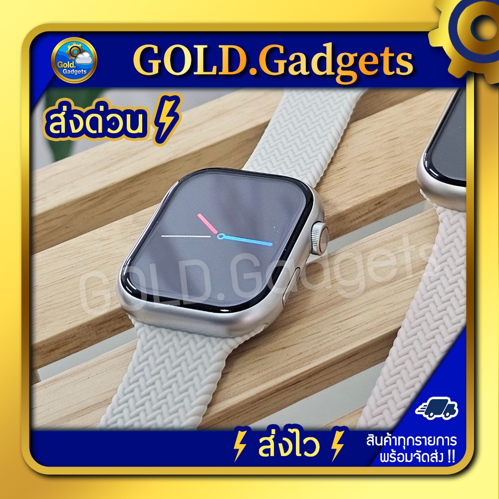 Smart watch X29 Pro max นาฬิกาอัจฉริยะ สมาร์ทวอทช์ เชื่อมต่อมือถือ ใช้ ...