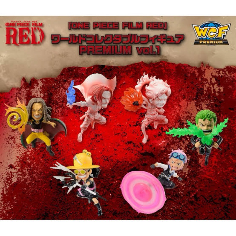 WCF One Piece Film Red Premium Vol.1 ของแท้ ขายแยกตัว สินค้าวางจำหน่าย ...