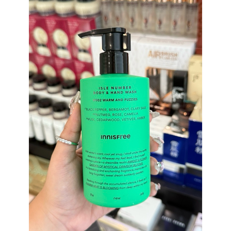 (พร้อมส่ง/ของแท้💯) INNISFREE Isle Number Body Wash 300 ml. | Shopee ...