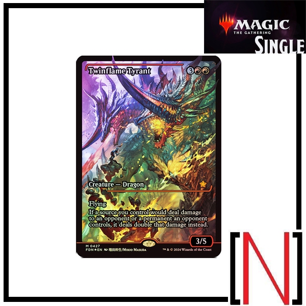 [MTG][Single][FDN] Twinflame Tyrant ระดับ Mythic รูปแบบ Showcase [ภาษาอังกฤษ] | Shopee Thailand