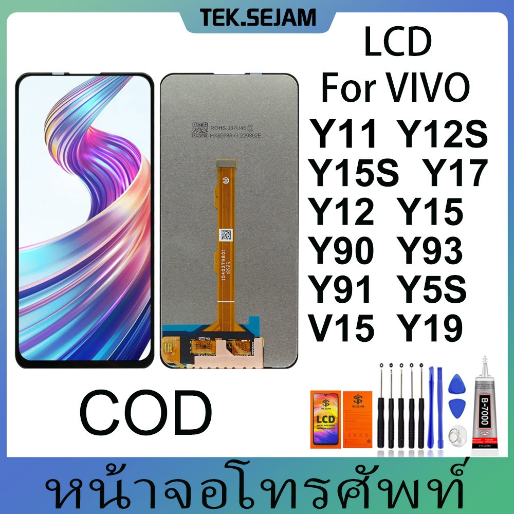 หน้าจอ LCD For vivo Y11 Y12S Y17 Y20 Y15 Y90 Y91 Y5S V15 Y19 หน้าจอ งานแท้ อะไหล่มือถือ จอพร้อม ...