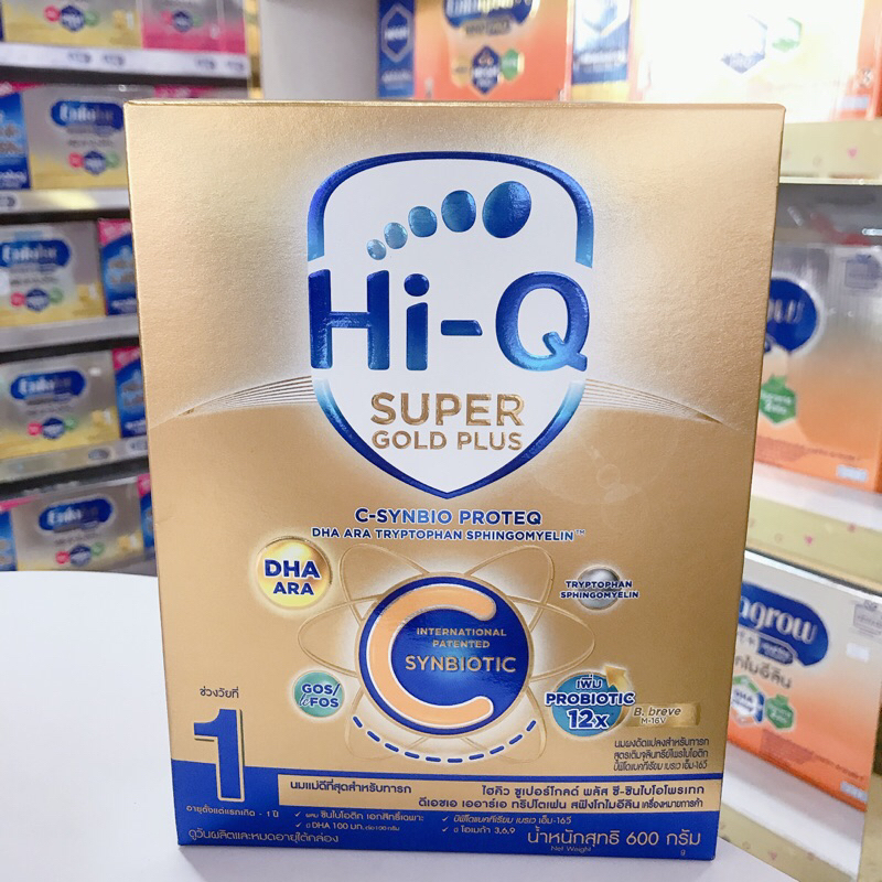 ไฮคิว ซุเปอร์โกลด์พลัส สูตร 1 Hi q supergold plus 1 600g | Shopee Thailand