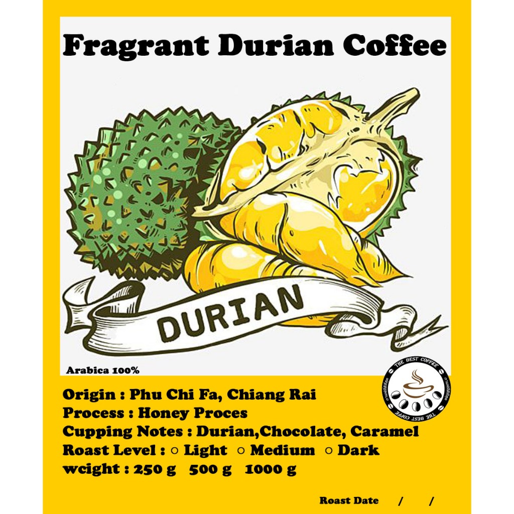 Fragrant Durian Coffee เมล็ดกาแฟทุเรียน วิธีทำพิเศษ มีคั่ว3ระดับ ...
