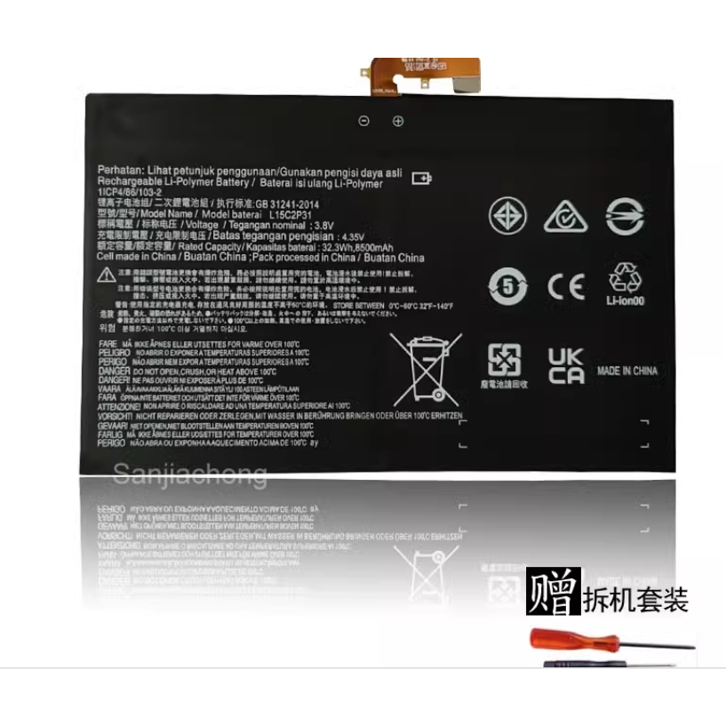 YB1-X91F x91l x91x YB1-X90F series 3.8V 32.3wh l15c2p31 laptop battery ...
