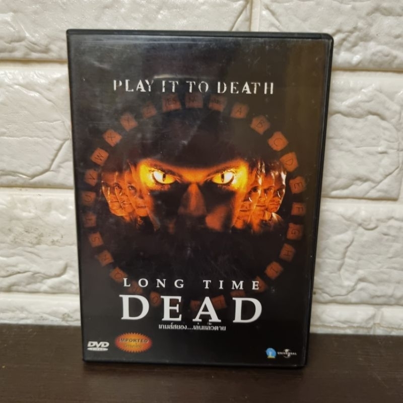 DVD : LONG TIME DEAD ( มือสอง ) แผ่นแท้ | Shopee Thailand
