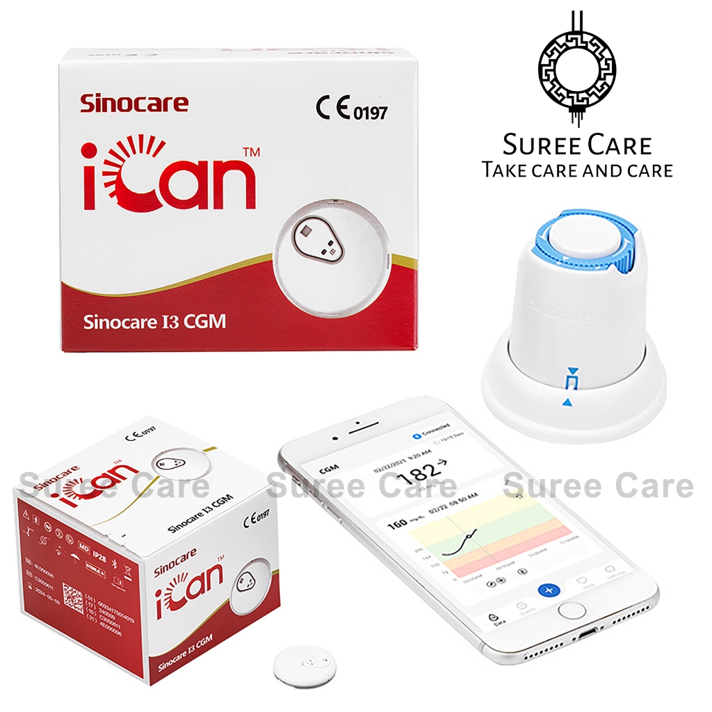 Sinocare iCan CGM เครื่องวัดระดับน้ำตาลในเลือด เลือดแบบต่อเนื่อง ตรวจน้ำตาล ตรวจได้ 15 วัน ...