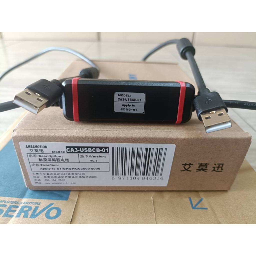 CABLE USB PRO-FACE : CA3-USBCB-01 ราคารวมVat มีสต๊อกในไทย | Shopee Thailand