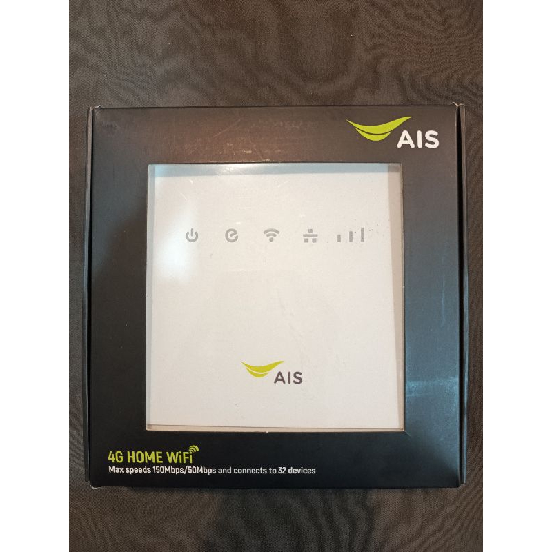 เร้าเตอร์ซิมส์ AIS 4G HOME WIFI ใช้ได้ทุกค่าย (มือสองสภาพสวย) | Shopee ...