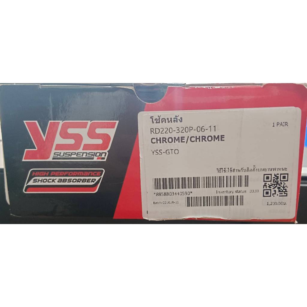 โช้คหลัง GTO สปิงสีชุบ YSS | Shopee Thailand