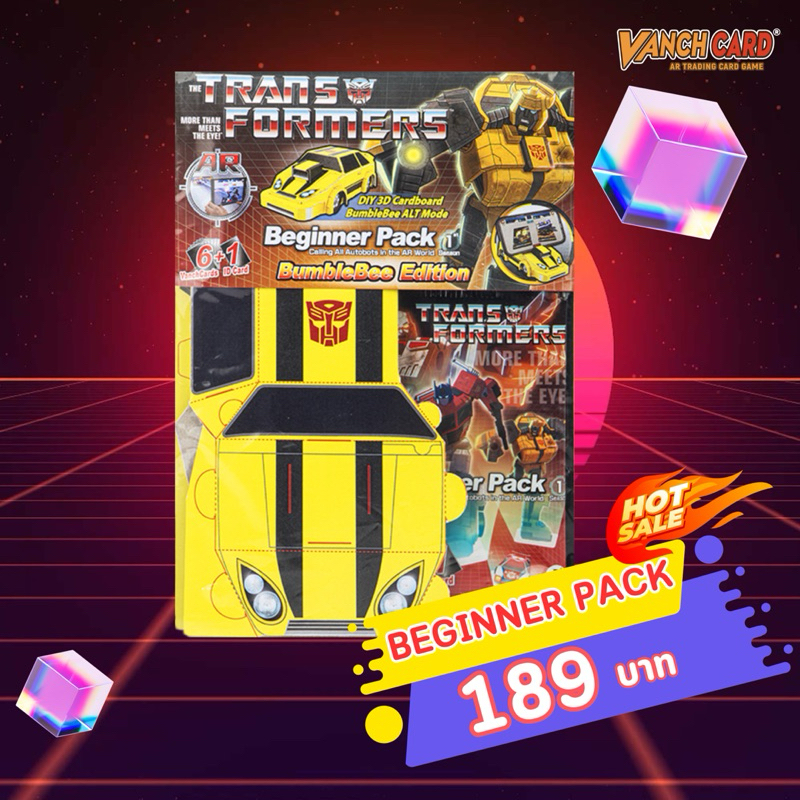 Beginner Pack Bumblebee Edition | Shopee Thailand